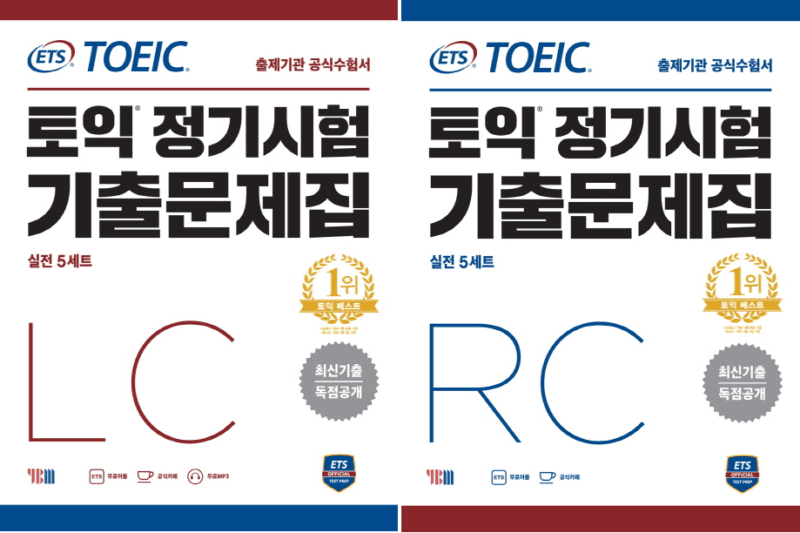 TÀI LIỆU – Anh Ngữ D2D