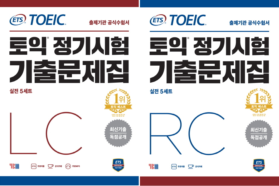 TÀI LIỆU – Anh Ngữ D2D