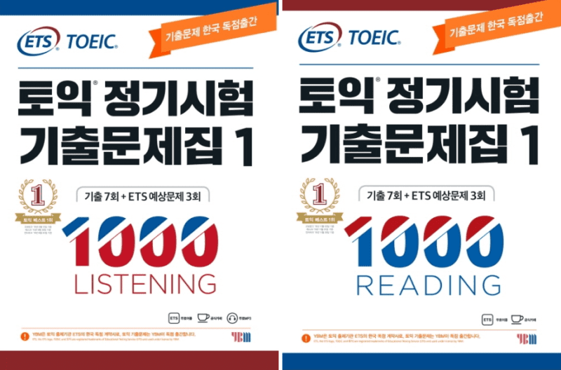 TÀI LIỆU – Anh Ngữ D2D