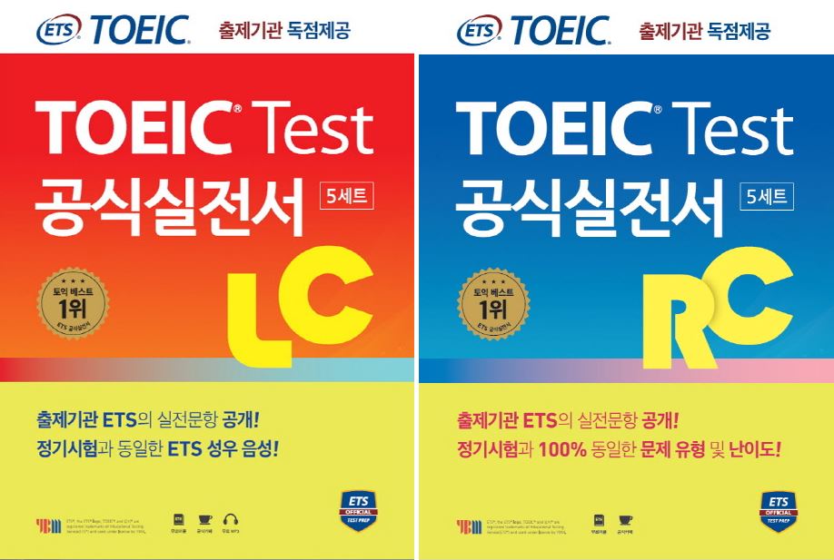 TÀI LIỆU – Anh Ngữ D2D