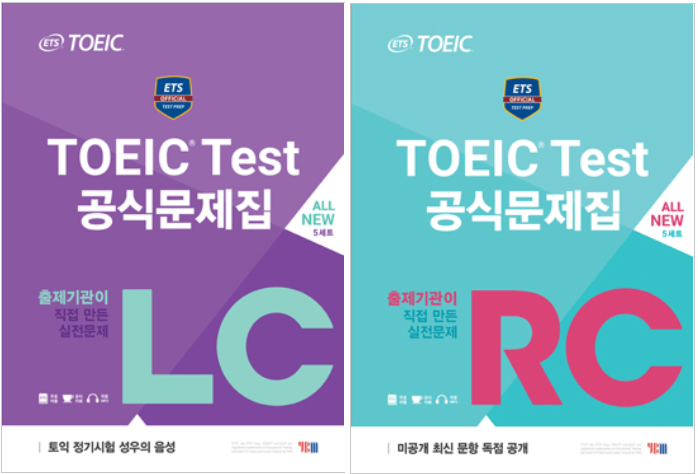 TÀI LIỆU – Anh Ngữ D2D